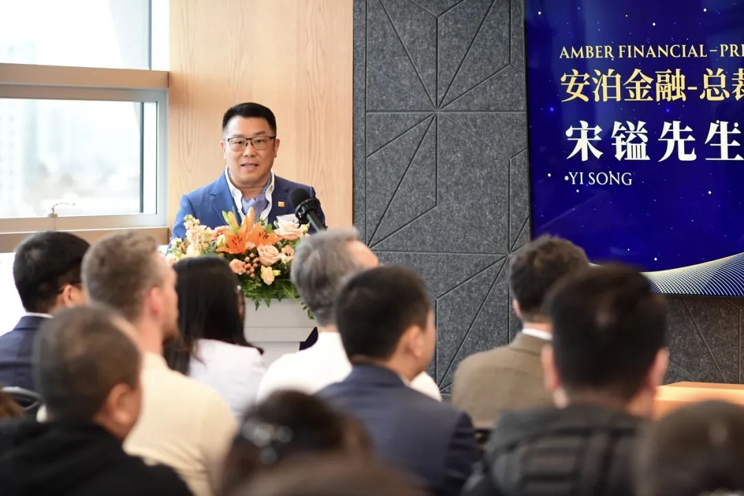 Amber Financial and Baydo Group Announce Strategic Partnership and ...